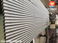 China Nickel Alloy Steel Heat Exchanger Tube ASME SB677 TP904L In Petrochemical Industry for sale
