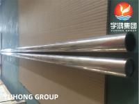 China ASTM B466 C70600 Copper Alloy Steel Heat Exchanger Tube For Coolers for sale
