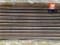 China ASTM B111 C70600 Seamless Copper Alloy Tubes for Heat Exchangers Boilers Marine Systems for sale