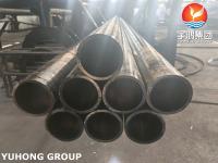 China ASTM A192 High Pressure Carbon Steel Seamless Tube For Heat Exchanger Superheater for sale