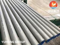 China N06600 ASTM B167 Nickel Alloy Steel Seamless Tube For Power Generation for sale