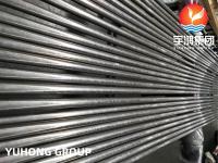 China ASME SB163 Boiler Monel 400 Tube For Annealing Furnace Cooler And Fired Heater for sale