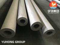 China Stainless Steel Boiler Tube, ASME SA213 TP316H, Super Heater Boiler Application for sale