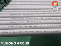 China ASME SA213 TP347H Seamless Stainless Steel Boiler Tube For Petrochemical Industry for sale