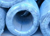 China Phosphated High Carbon Steel C1060 - C1070 Patented Wire 1.80mm -3.70mm for sale