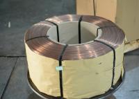 China High Carbon Copper Coated Steel Wire 45#  55# 70# SWRH72A SWRH80 for sale
