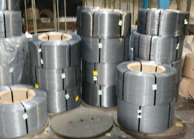 China ISO 8458 /  BS 5216  Cold drawn Steel Spring Wire , industrial steel wire for sale