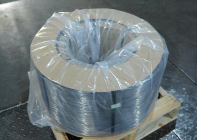China High Tensile Bright Hard Drawn and Phosphatized Steel Spring Wire JIS G 3521 for sale