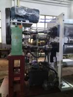 China Automatic Alloy Steel Embossing Calender Machine 450×2420mm | 150 m/min Speed | 150 kg/cm² Pressure for sale