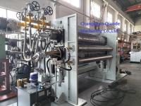 China ISO9001 420×2220 Alloy Steel Automatic Calender Roller Machine for sale
