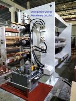 China φ450×2950 Automatic Nonwoven Fabric Embossing Machine | 150m/min Speed | 12-Month Warranty for sale