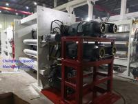 China Automatic Calender Roller Machine φ480×2020 with 350m/min Speed for Industrial Fabric Processing for sale