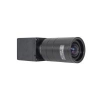 China HD Industrial Security Camera 1080P 60fps - High Definition Industrial Monitoring Camera for Facility Surveillance for sale