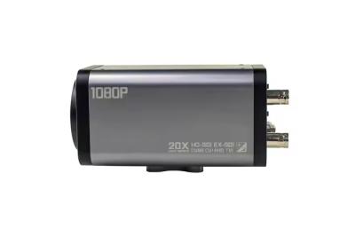 China Lntech LNE-708 4K Camera Module with 20x Optical Zoom and 1/2.8
