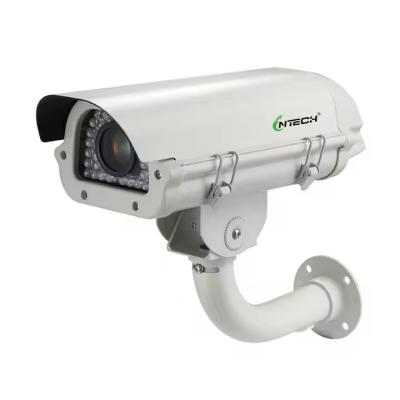 China LN-126 2MP AI Security Camera with 30m Night Vision and IP65 Weatherproof Rating for Home and Business Surveillance for sale
