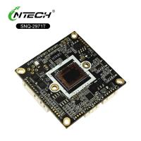 China SNQ2971T 6-in-1 Camera Module with IMX307/IMX327 Starlight Sensor, 0.00008 Lux Low Light, Auto Focus, 120dB WDR for sale