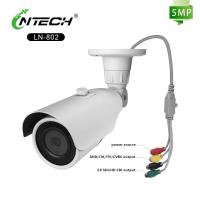 China LN-802 5MP Camera Module with Sony IMX335 Sensor, 40m IR Night Vision, and IP67 Metal Housing for sale