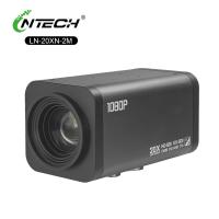 China Lntech LN-20XN 20x Zoom Conference Camera with 1080p SDI Output and H.264 Compression for sale