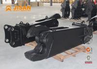 China Carbon Steel Excavator Cutter 700mm Height 50mm Blade Thickness for sale