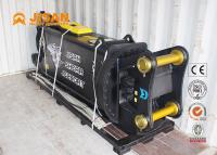 China 20 Ton Excavator 360 Degree Rotary Hydraulic Scissors Opening 600mm for sale