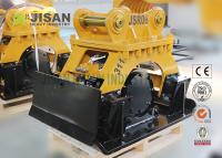China Soil Hand Vibrating Hydraulic Vibratory Plate Compactor Four Imported Damper for sale