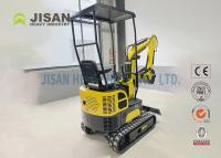 China Micro Digger Mini Crawler Excavator , 1 Ton Small Bagger Trench Digger Machine for sale