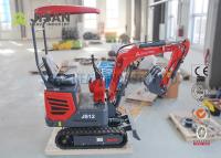 China Rippa Small Micro Bagger Digger , Mini Crawler Excavator 0.8 1.2 1.5 2 Ton 1 Ton for sale
