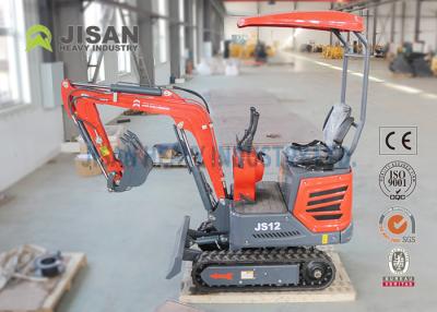 China Xn10-8 Pelle Mini 1 Ton Excavator , Excavator Mini Digger With Euro V Engine for sale