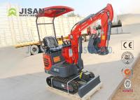 China New Pelle 1 Ton Mini Excavators , Zero Tail Micro Mini Excavator for sale
