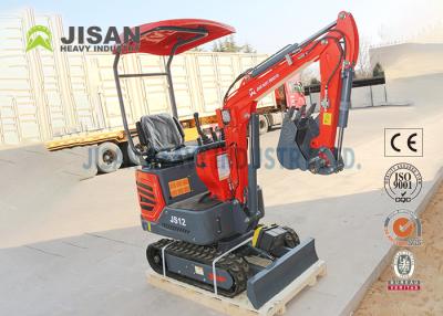 China New Pelle 1 Ton Mini Excavators , Zero Tail Micro Mini Excavator for sale