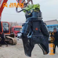 China Jaw Double Cylinder Cutting Car Pc200-7 Excavator Demolition Shear Vevor Tool for sale