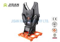 China Double / Single Cylinder Hydraulic Excavator Shears Pc100 For Dismantling Cars for sale