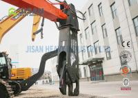 China Scrap Hydraulic Excavator Scissors Shear Continuous Rotation 360 Degrees Pulverizer for sale