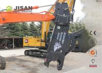China Scrap Hydraulic Excavator Scissors Shear Continuous Rotation 360 Degrees Pulverizer for sale