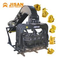 China 200mm Vibratory Pile Hammer 4.17Knm/M For Construction Projects for sale