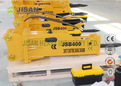 China Height 2.5 Meters Excavator Rock Crusher Working Temperature -20C To +50C for sale