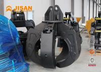 China OEM Small Lightweight Orange Peel Grapple Long Lasting Durability for sale