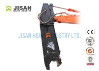 China Scrap Hydraulic Excavator Scissors Shear Continuous Rotation 360 Degrees Pulverizer for sale