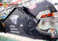 China Heavy Duty Hydraulic Excavator Steel Shear 850 Mm 60L / Min For Vehicle Demolition for sale