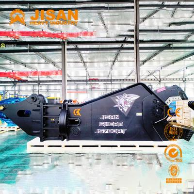 China Hydraulic Tools Excavator Rotating Shear For Korean Technology 70t for sale