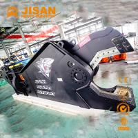 China Hydraulic Tools Excavator Rotating Shear For Korean Technology 70t for sale