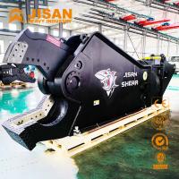 China Excavator Rotating Scrap Shear For Demolition Teyun Tycs450rt Hydraulic  115 Bar for sale
