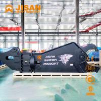 China Rotating Excavator Shear Fortress For Dismantling Cars Scrap Single Cylinder Hydraulic for sale