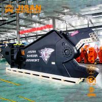 China Rotating Excavator Shear Fortress For Dismantling Cars Scrap Single Cylinder Hydraulic for sale