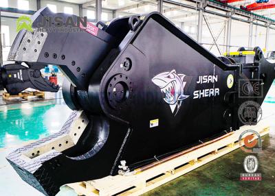 China Demolition Excavator Scrap Hydraulic Concrete Shear For Dismantling Cars 50t for sale