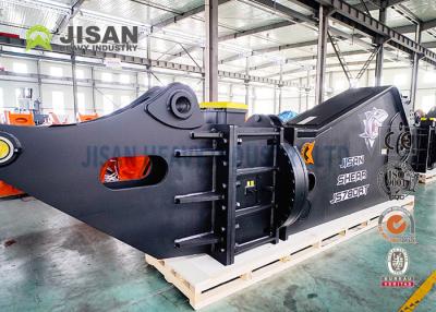 China Hydraulic Excavator Scrap Metal Shear 80ton For Steel Structure Demolition Heavy Duty Mobile for sale