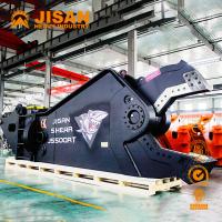 China Demolition Scissors Hydraulic Shear For Excavators Korean 55t 65t 60t for sale
