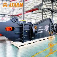 China Demolition Scissors Hydraulic Shear For Excavators Korean 55t 65t 60t for sale