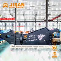 China Mobile Scrap Metal Concrete Crusher Demolition Shear For Excavators 60 Ton for sale
