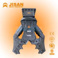 China Powerful Excavator Metal Shears For Demolition And Primary Crushing On PC200 PC210 PC220 Excavator for sale